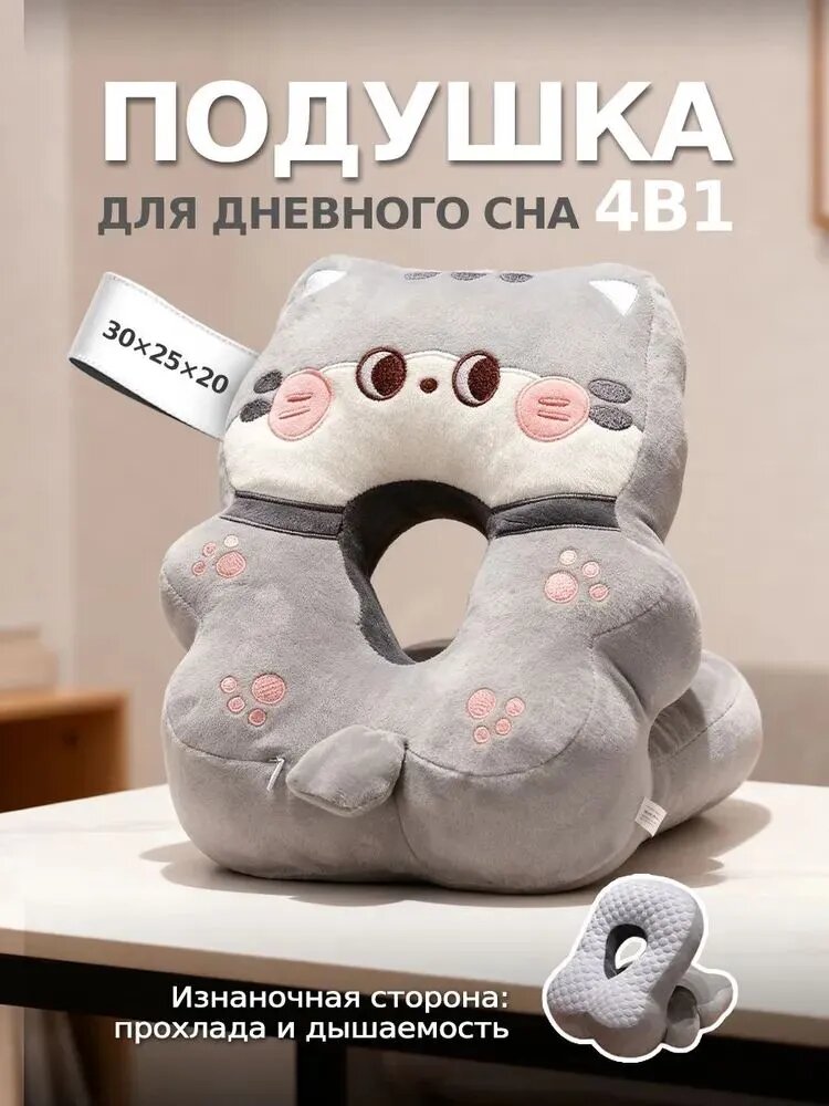 Подушка на стул l5hwkf92 50x70 см