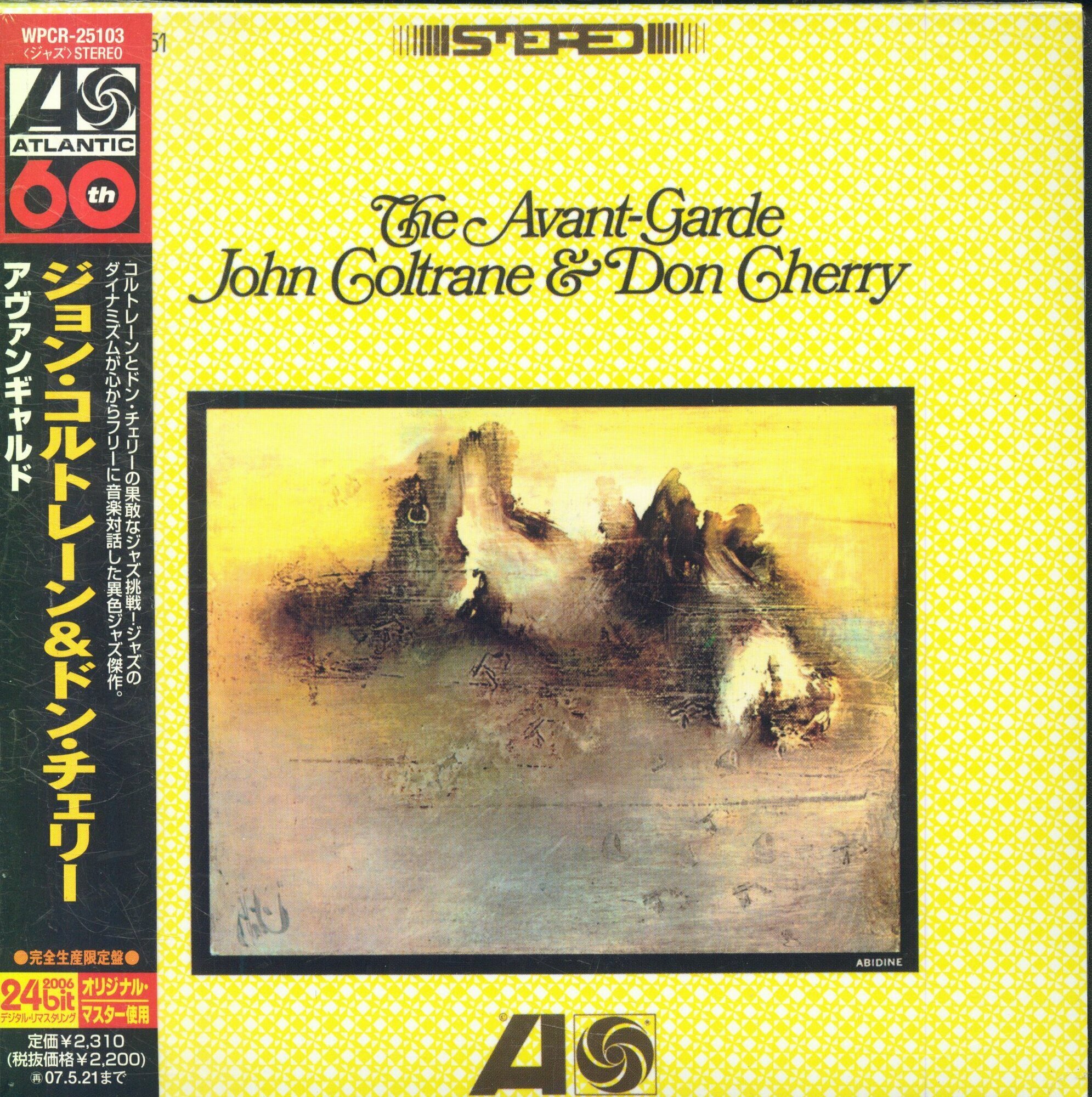 John Coltrane & Don Cherry.The Avant Garde (Limited Edition, Paper Sleeve, Japan, Atlantic, WPCR-25103, 2006, новый компакт-диск в завод. упаковке) CD