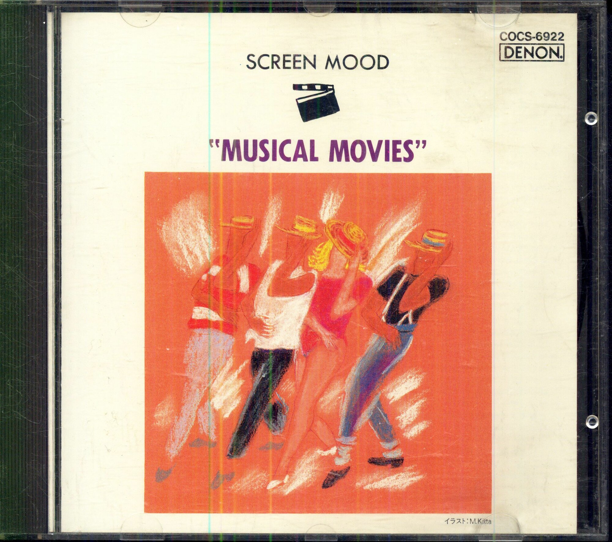 Screen Mood. Musical Movis (Без OBI, Japan, DENON, COCS-6922, 1990) CD диск