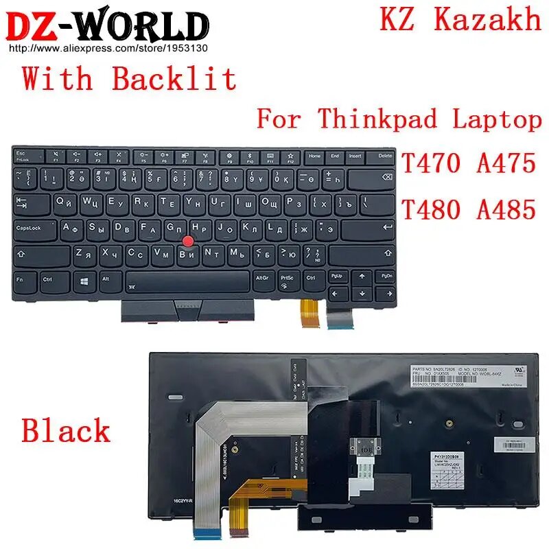 Клавиатура для Lenovo ThinkPad T470/T480/A475/A485, черная, KZ Kazakh, с подсветкой