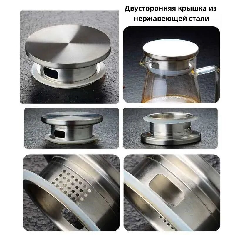 Крышка, 1 шт, диаметр: 7 см