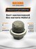 Пробка маслосливная без магнита M20x1.5 для Subaru Impreza, Forester, Legacy, Ou...