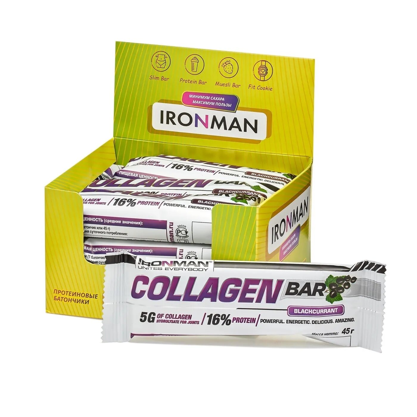 Батончик IRONMAN Collagen Bar, черная смородина/темная глазурь, 45г, шоу-бокс, 12шт