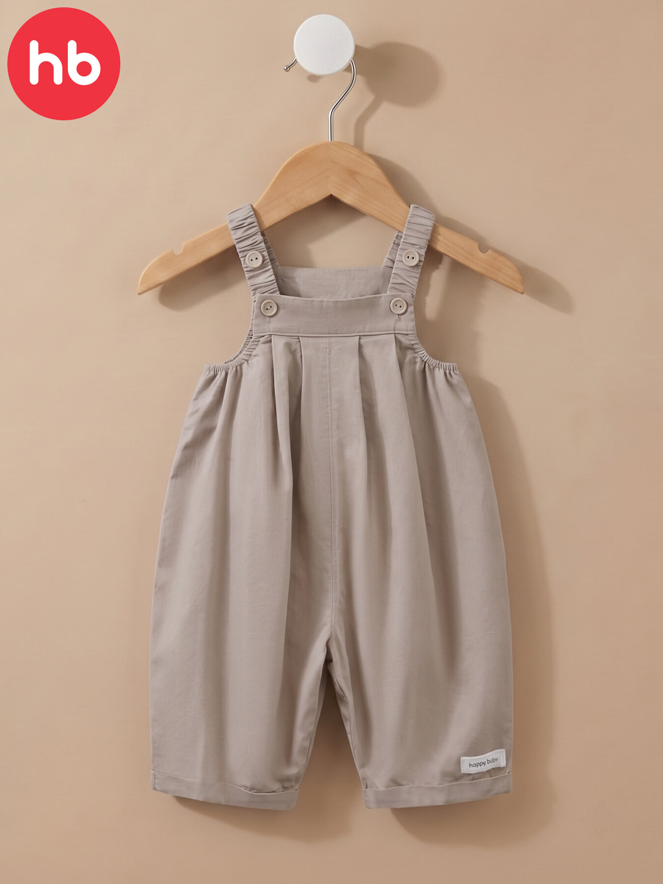 Полукомбинезон Happy Baby для малышей