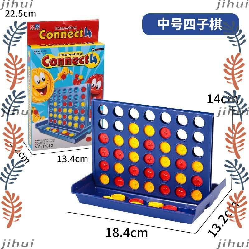 Connect 4 Четыре в ряд логическая развивающая настольная игра "Пятнашки в ряд" для детей без батареек, игровое поле