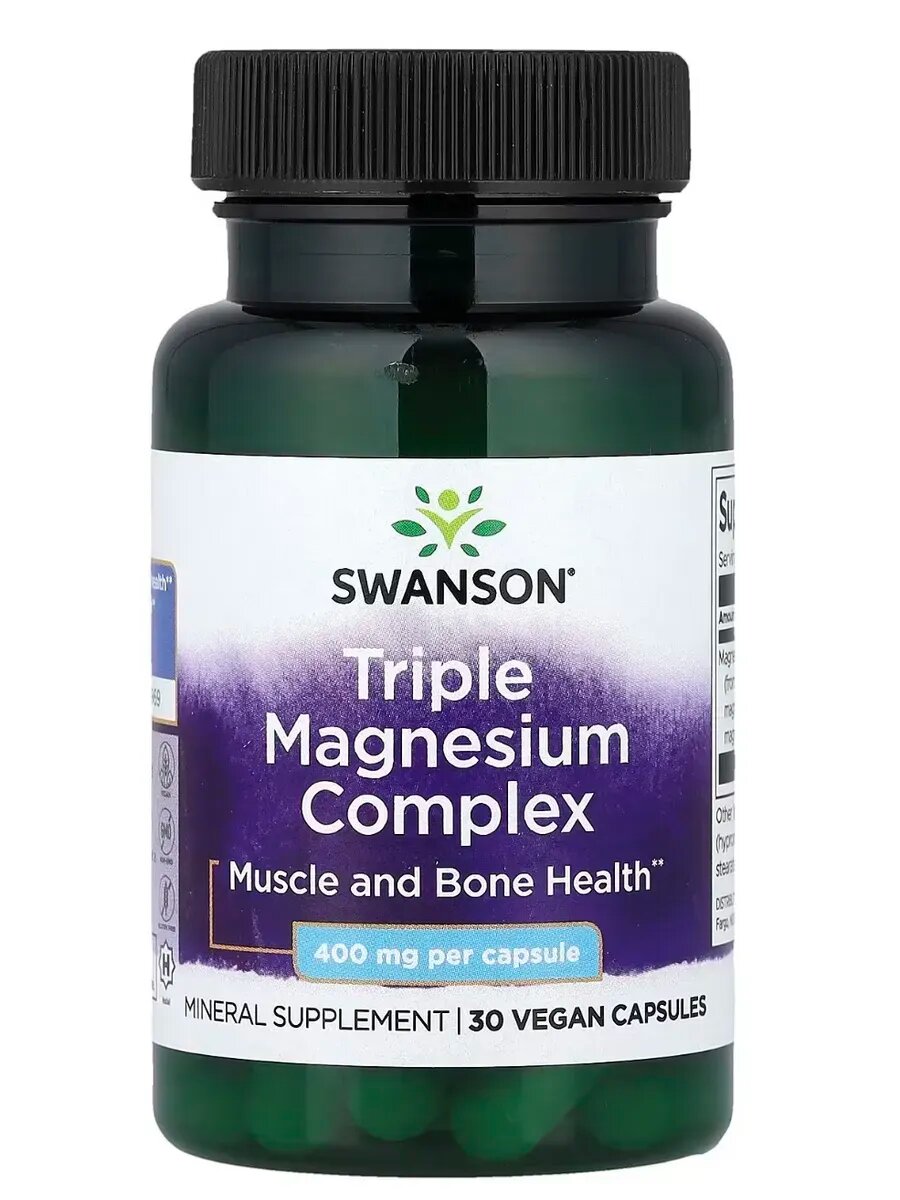 Magnesium Complex — фото 1