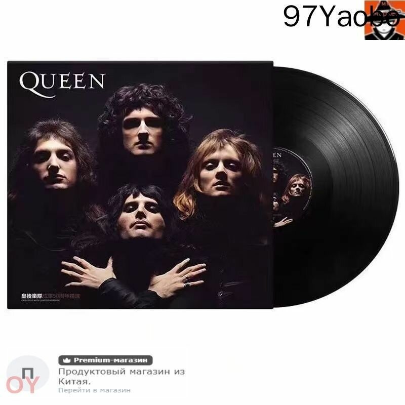 Queen Greatest Hits (50-летие, Лимитированное издание LP) Ограниченный тираж