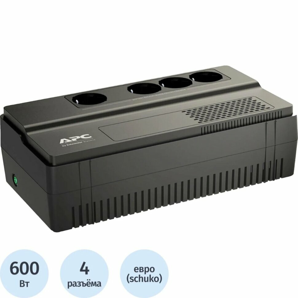ИБП APC EASY UPS BV 1000ВА BV1000I-GR/BV1000I-GR/KZ, Schuko, 2123271