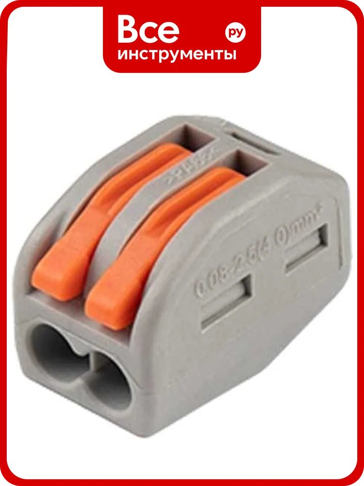 Клемма монтажная рычажного соединения Jazzway PTC-2P 222-412 450В 32А 0.08-2.5(4.0)кв. мм (упаковка 50шт) 5050792