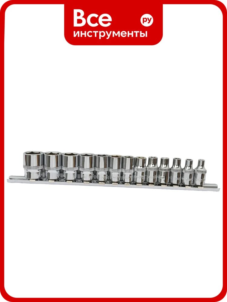 Набор торцевых головок 1/4" DR Ombra 914013 из CrV, патрон с подпружиненным шариком, полный комплект