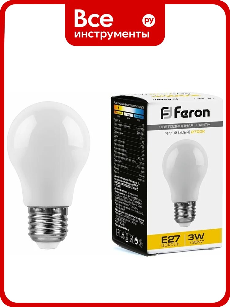 Светодиодная лампа FERON LB-375 E27 3W 2700K, тёплый белый свет, класс A энергоэффективности, общий световой поток