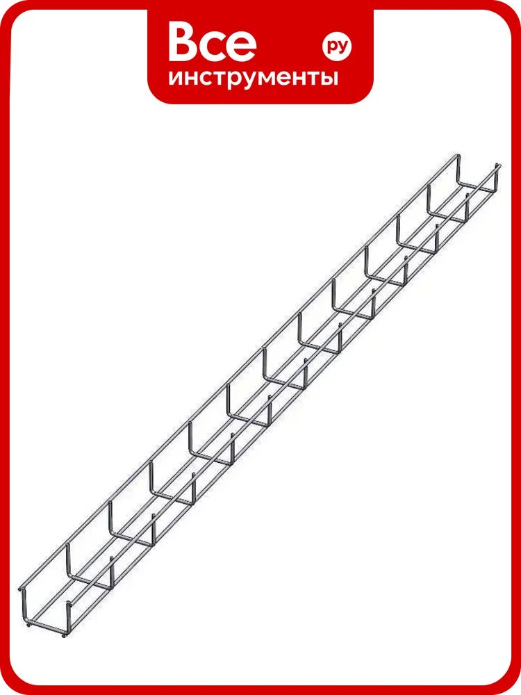 Лоток CABLIDERTRAYS ПЛЛ-70х50-3000, оцинкованный, проволочный, светло-серый