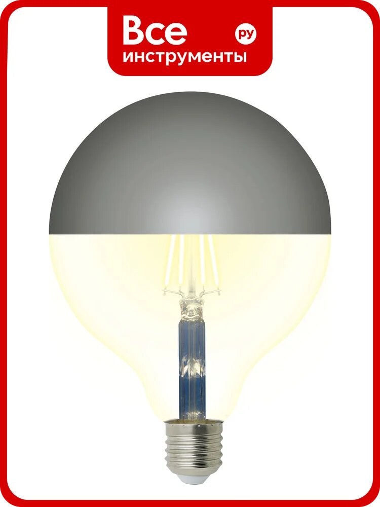 Лампа Uniel LED-G125-4W/4000K/E27/CL MIRROR/CHROME PLS02WH UL-00011794