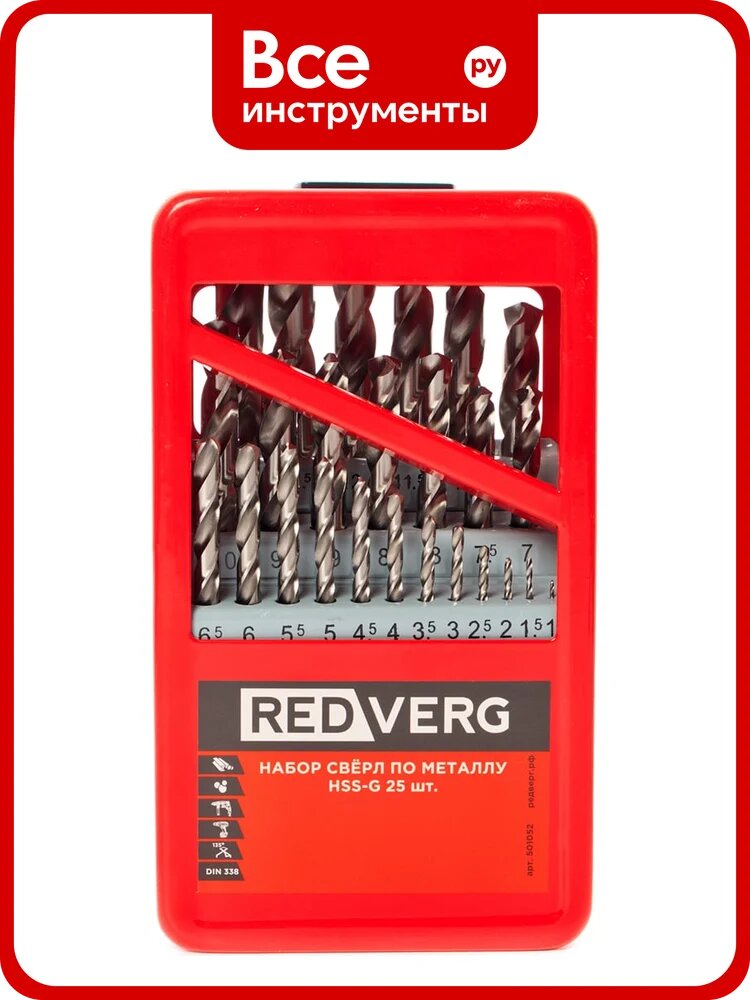 Набор сверл по металлу 25 шт HSS-G, 1-13 мм (501052) REDVERG 6680977