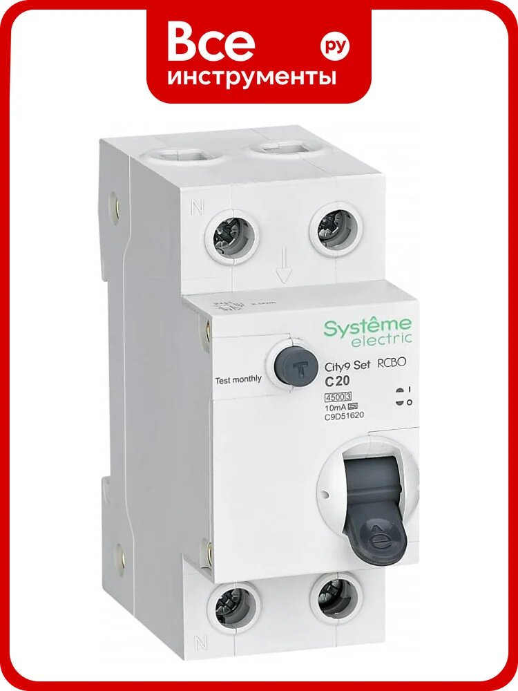 Автоматический выключатель дифференциального тока Systeme Electric City9 set АВДТ 1p+n с 20а 4.5ka 10мА тип-a