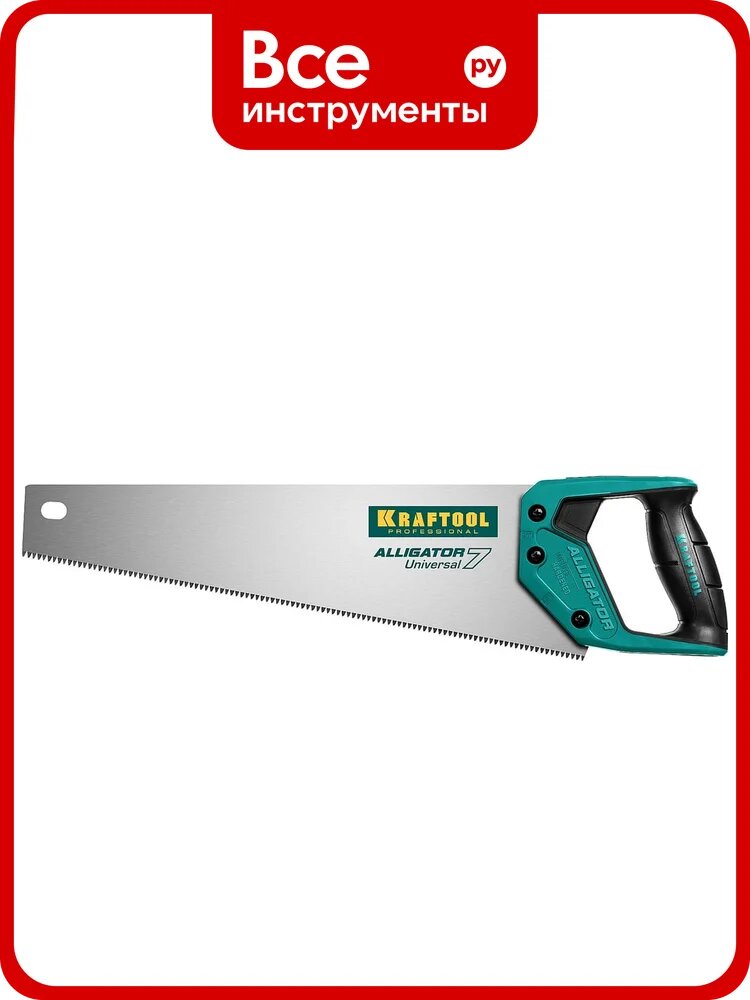 Ножовка KRAFTOOL Alligator Universal 7 универсальная, 400 мм, 7 TPI, 3D зуб, 15004-40_z01, для для быстрого