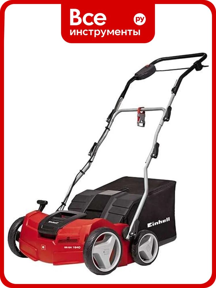 Скарификатор-аэратор электрический Einhell GE-SA 1640, 1600 Вт, ширина обработки 40 см, 20 ножей, 48 л 3420590
