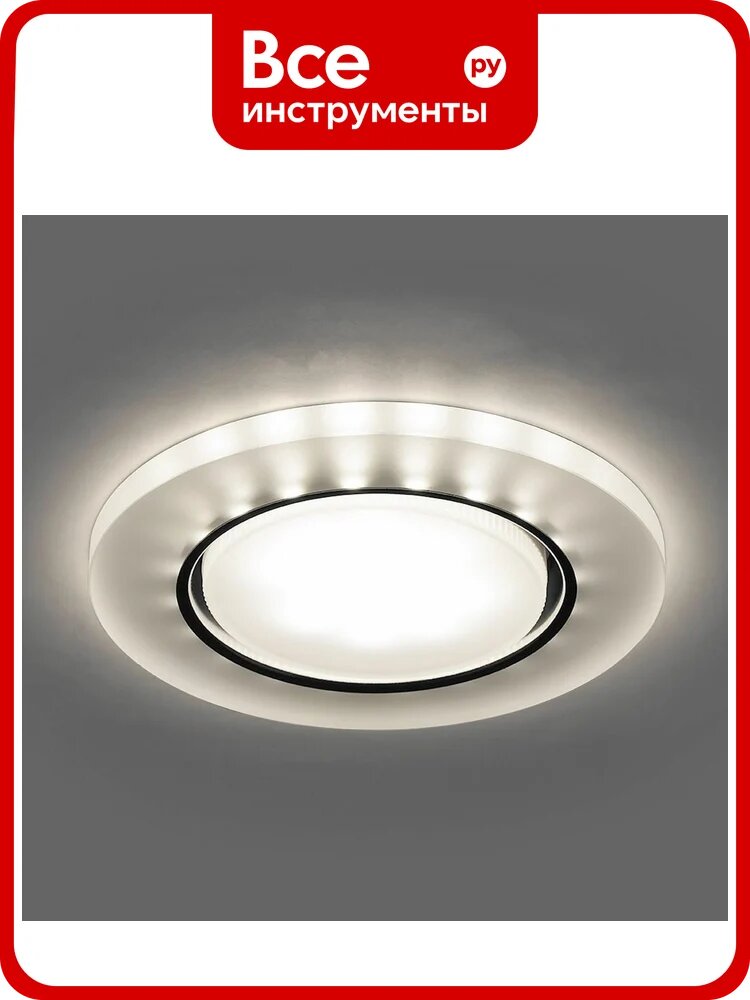 Встраиваемый светильник для натяжных потолков с белой LED подсветкой Feron CD5020 GX53, белый матовый, 32659