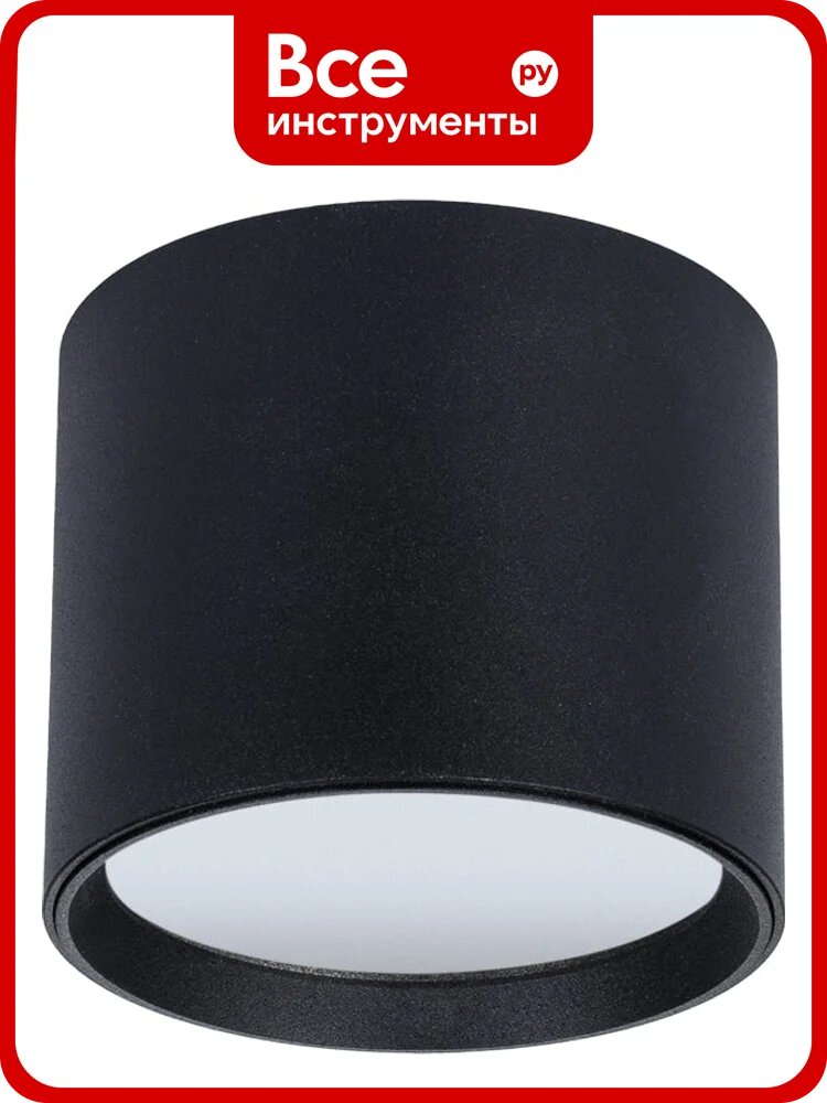 Точечный накладной светильник ARTE LAMP Intercrus A5548PL-1BK, черный корпус, для натяжных потолков, IP20 защита от пыли
