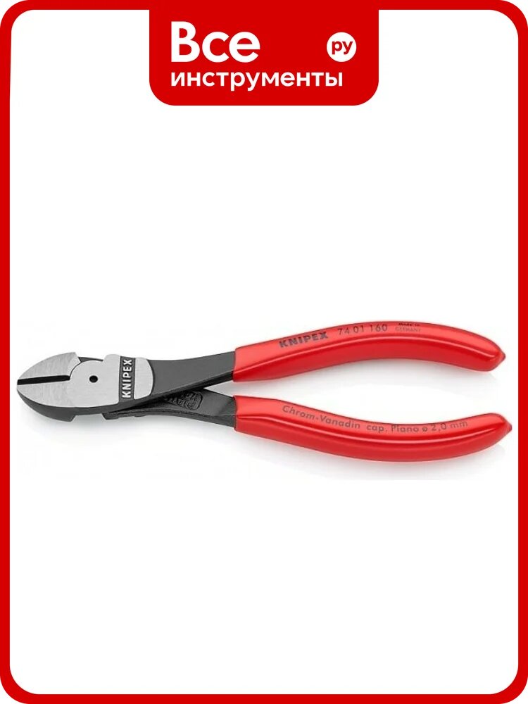 Силовые бокорезы Knipex KN-7401160 из спиральной проволоки CrV губки красного цвета рукоятки профессиональный тип