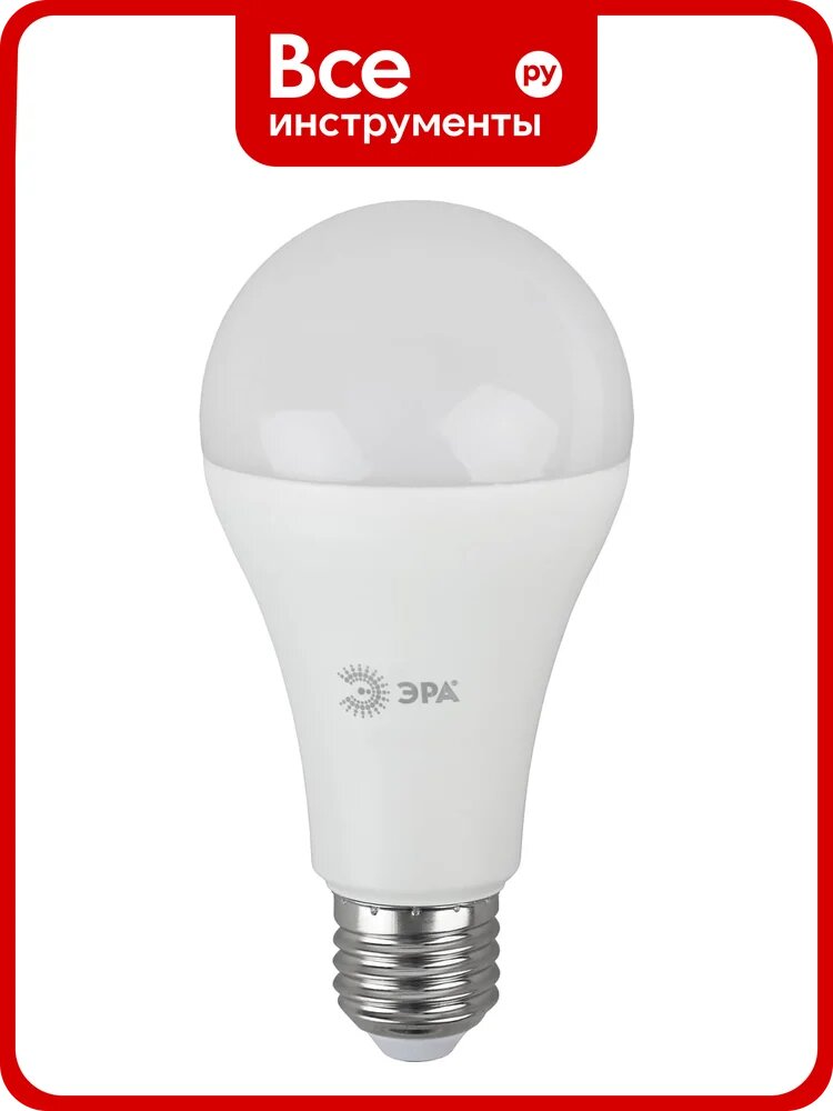 Светодиодная лампа ЭРА LED A65-25W-840-E27, груша, нейтральный Б0035335
