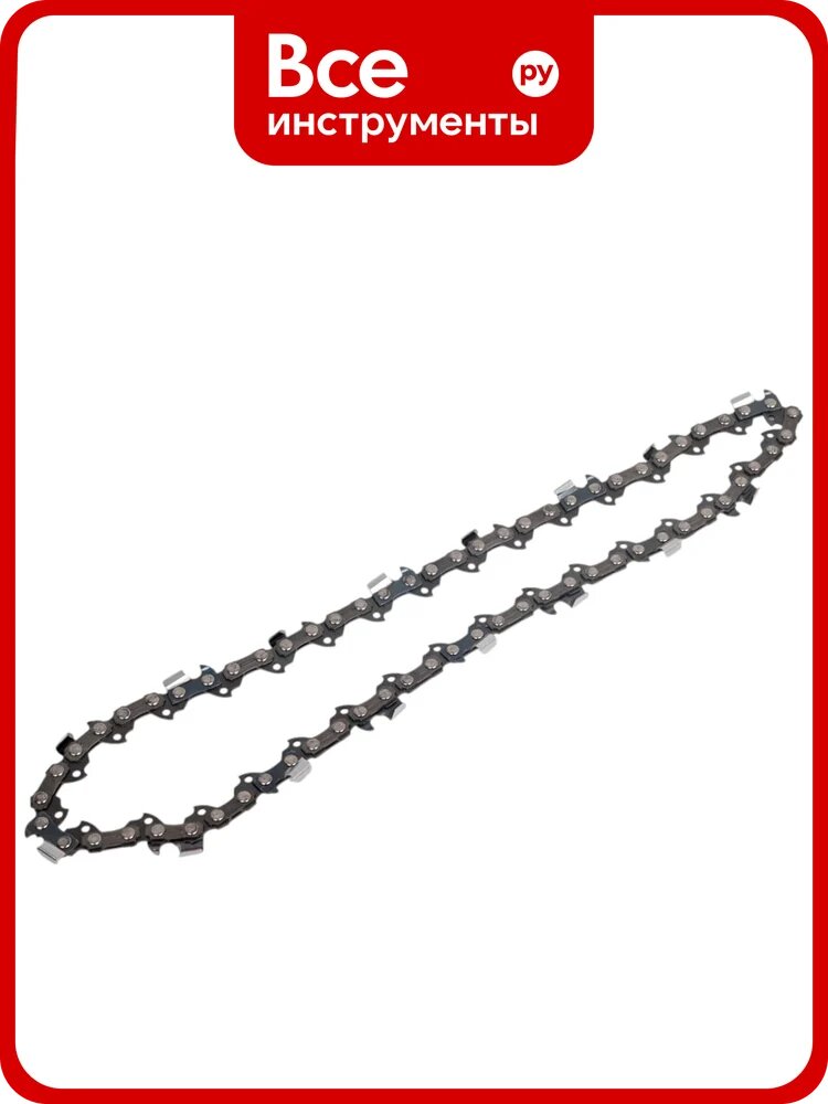Цепь 33 звена, 3/8", 1,1 мм для высотореза RD-TPS18/U REDVERG 6683684