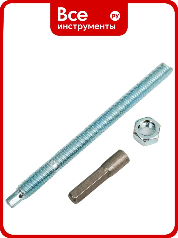 RAWLPLUG стальная оцинкованная шпилька для химического анкера с шайбой и гайкой высокопрочный тип упаковка десять штук