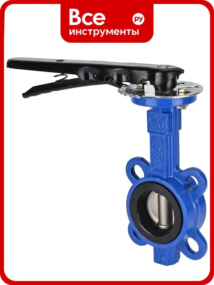 Дисковый поворотный затвор DN-ru GGG50-316L-EPDM Ду100 Ру16 с рукояткой D050-07104