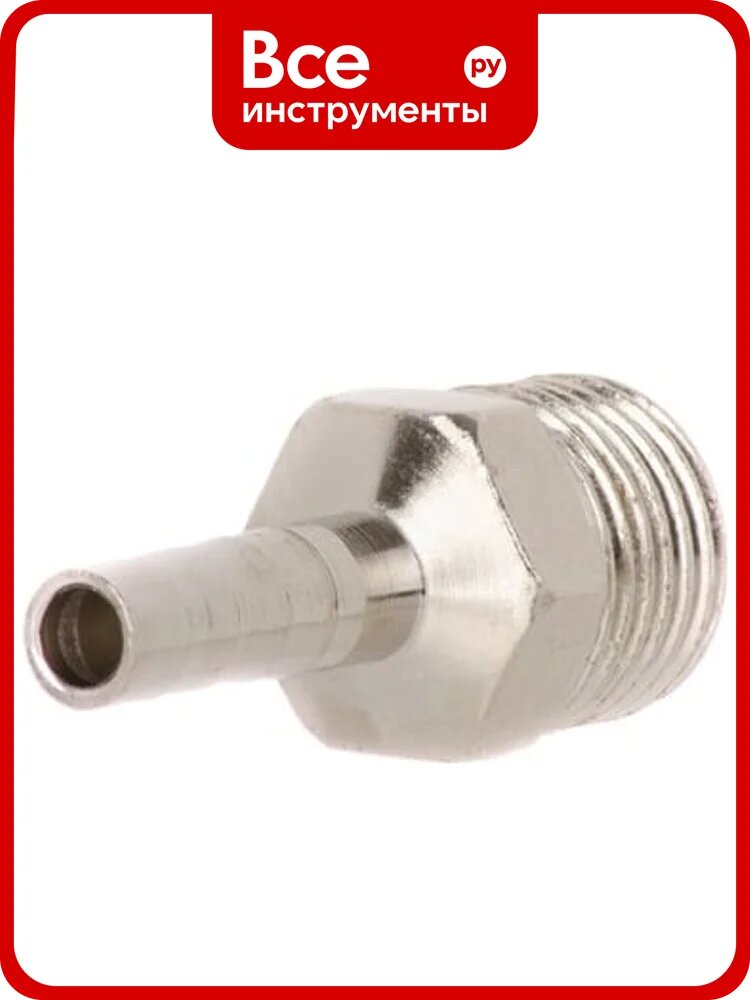 Переходник INTERTOOL PT-1843 с резьбой 1/4" и елочкой 6 мм — резьбовой штуцер, соединитель для орошения, прочный корпус