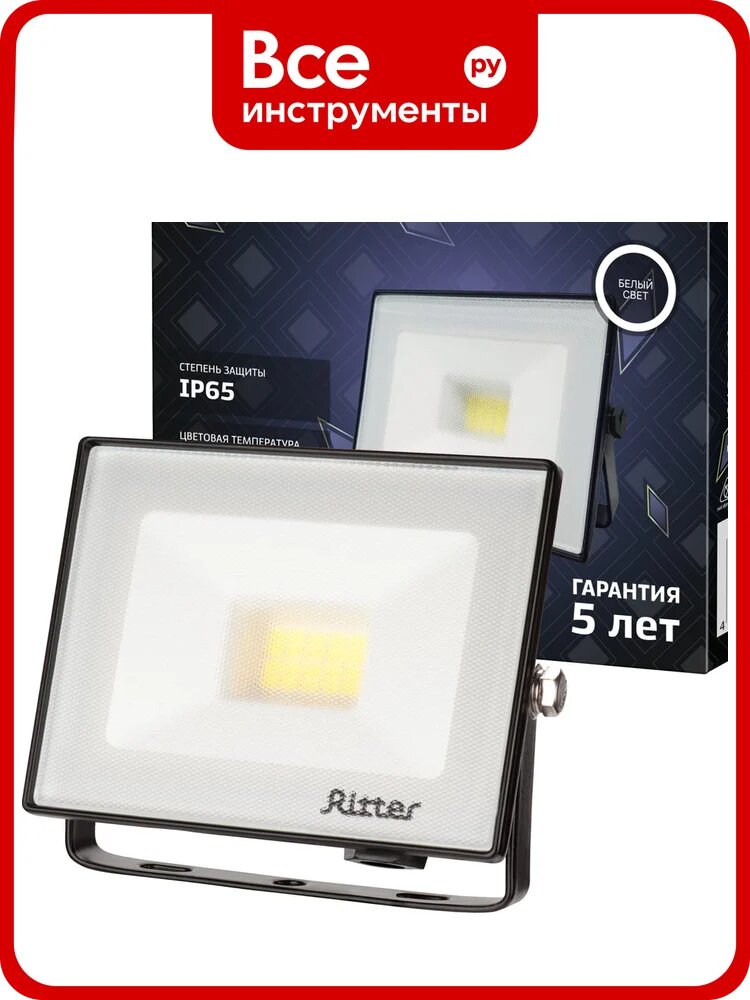 Светодиодный прожектор RITTER серия PROFI 230В 20 Вт 4000К 2000Лм IP65 черный 53415 4