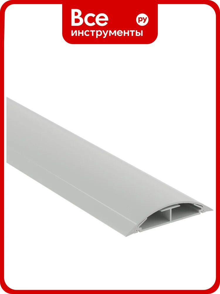 Напольный канал DKC 50x12 мм, 2м серый 01032 01032DIY для прокладки кабелей