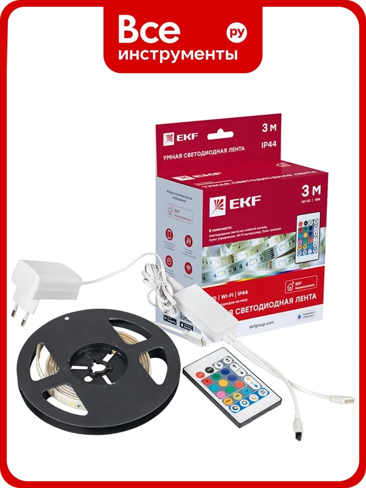 Умная светодиодная лента EKF Connect RGBW 3m slswf-3-rgbw с Wi‑Fi управлением, пультом и защитой