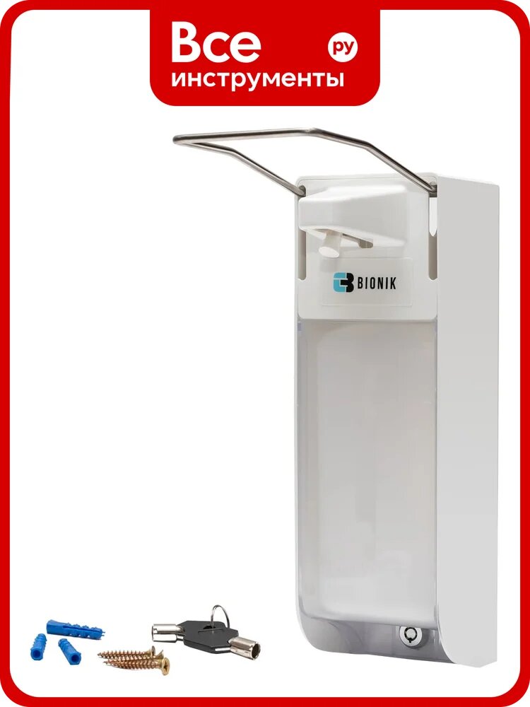 Дозатор локтевой настенный BIONIK Bio 1л Premium