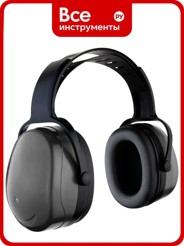 Противошумные наушники Jeta Safety Sonus Light 28 дБ серый JEM-001
