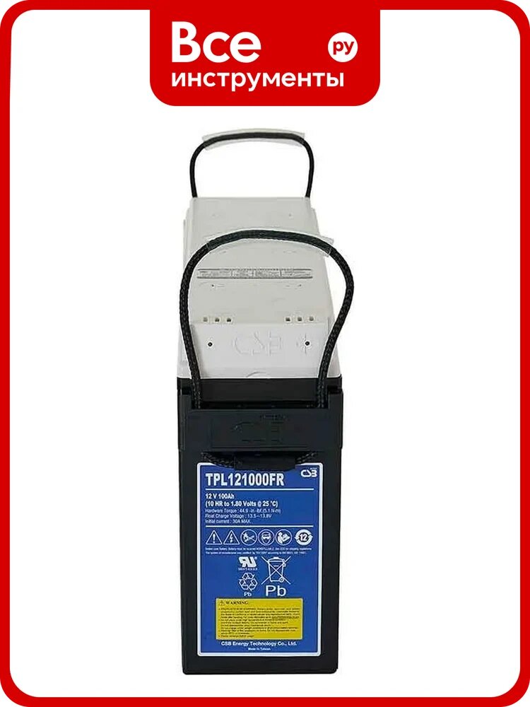 Аккумулятор фронт-терминальный CSB TPL121000 FR 12В, 100 Ач УТ-00000166