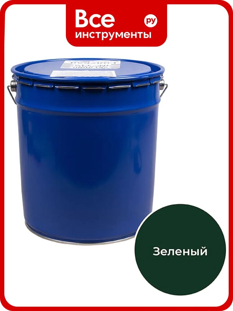 Грунт-эмаль, 3, по ржавчине 3 в 1 престиж Skladno 10 кг, зеленая 259562, Цвет: зеленый
