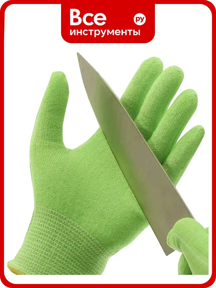 Бесшовные перчатки Jeta Safety для защиты от порезов (5 класс), размер XL/10, JC061-XL