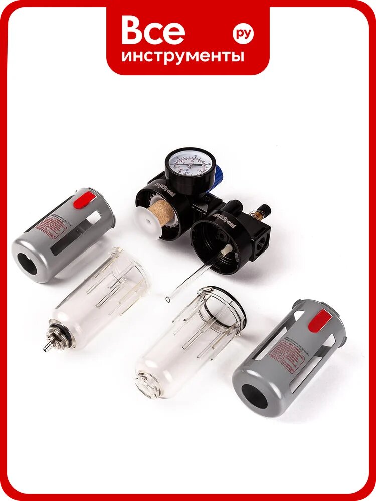 Модульная группа 1/4 до 9 атм AV Steel AV-700506