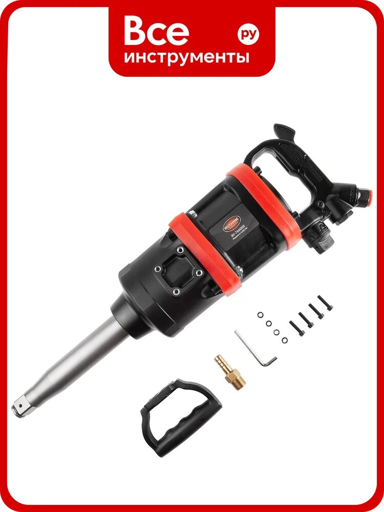 Пневмогайковерт AV Steel 1"dr. 6200Нм AV-766000 Pin‑Less ударный механизм, патрон с кольцом для грузового транспорта