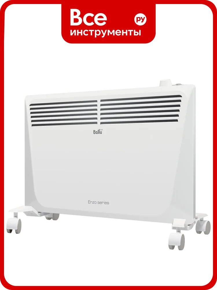 Конвектор Ballu BEC/EZMR-1500, белый, НС-1055666