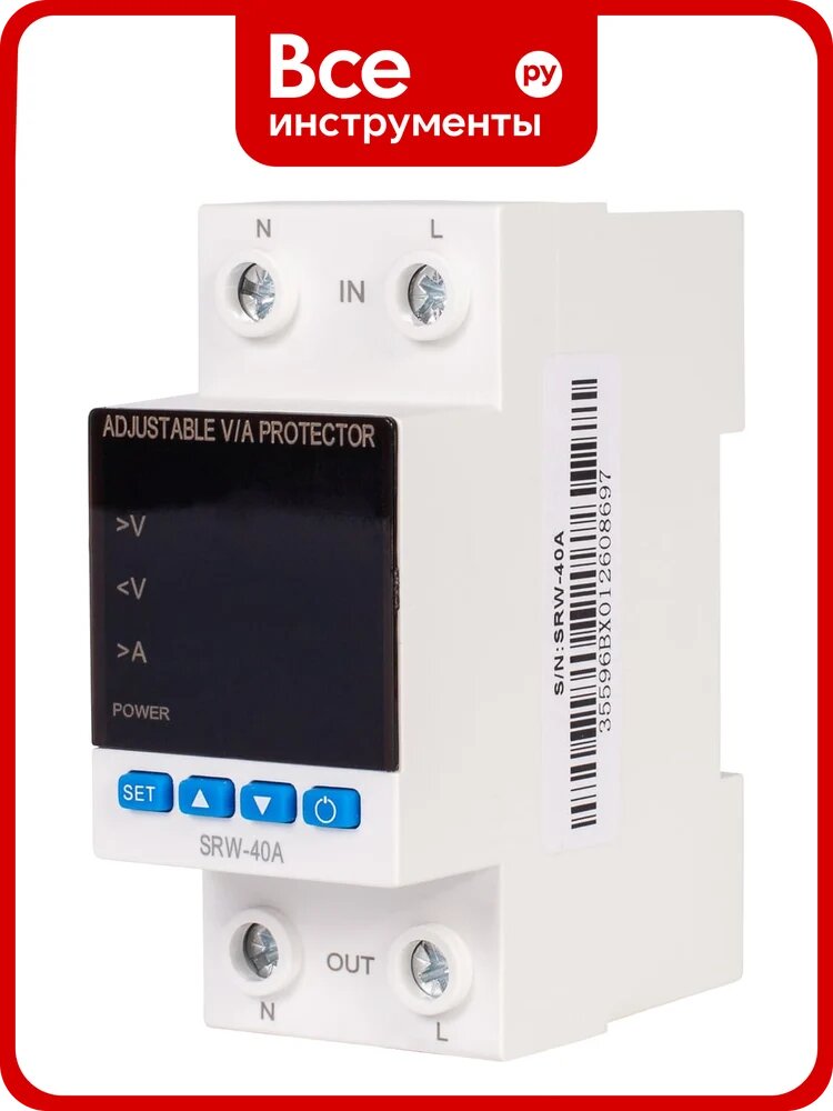 Реле напряжения RUCELF SRW-40A, 40А, 9,2кВт, IP20, на Din-рейку