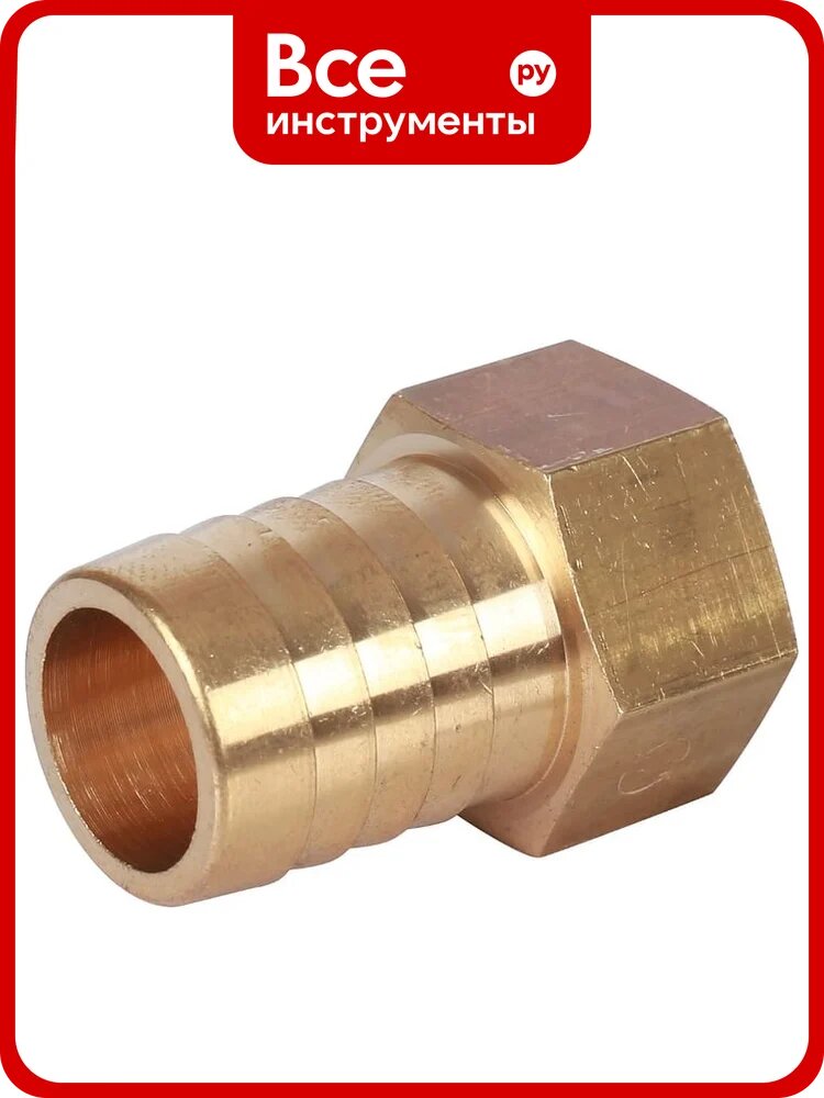 Штуцер ВР 1/2"х16 мм STOUT RG008Q0SGMSNFS