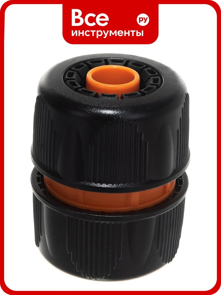Соединитель шлангов 3/4" GF 5441 24282
