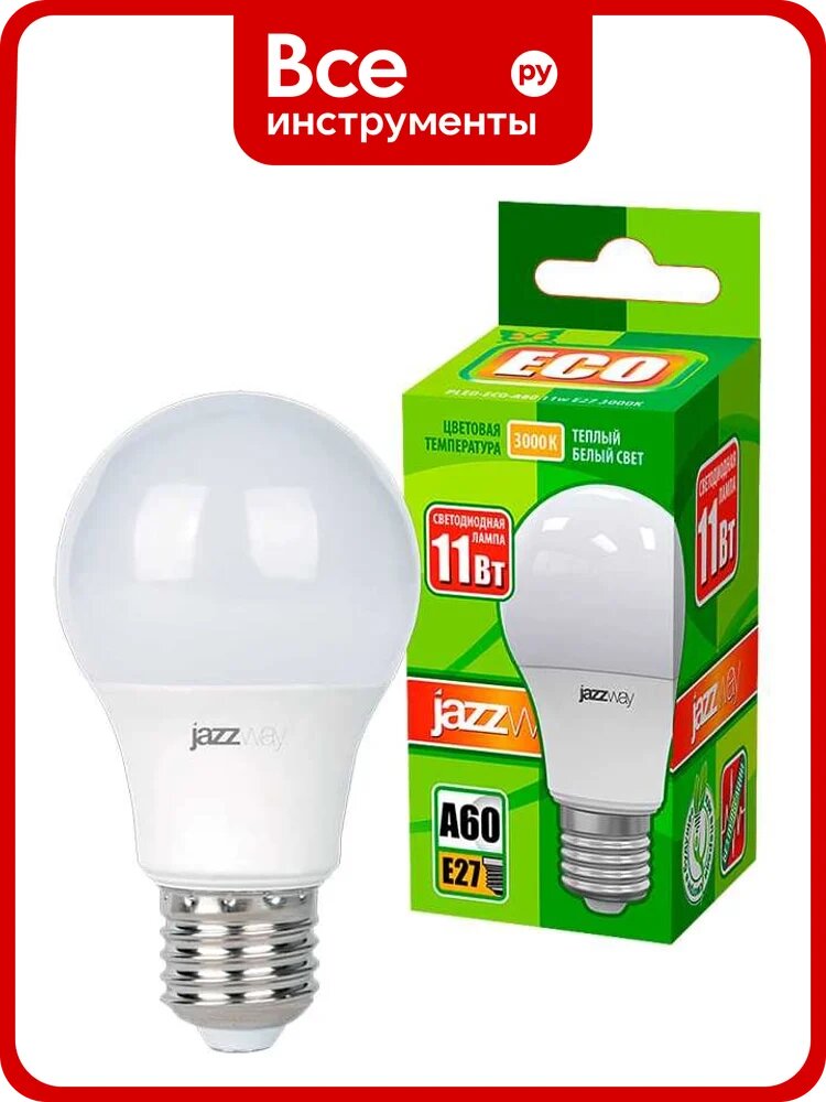 Светодиодная лампа Jazzway PLED-ECO 11Вт A60 грушевидная 3000К теплый белый E27 840лм 230В/50Гц 1033208