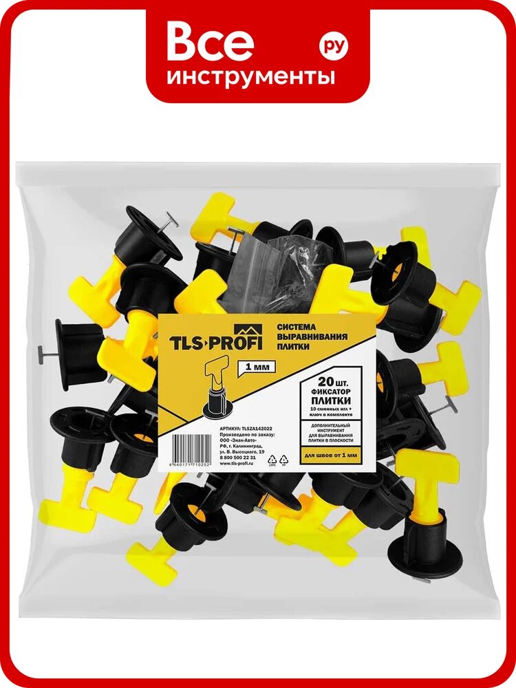 Фиксатор плитки Tls-Profi TLSZA142022 – фиксатор шва из стали для керамической плитки, подходит для тонких швов