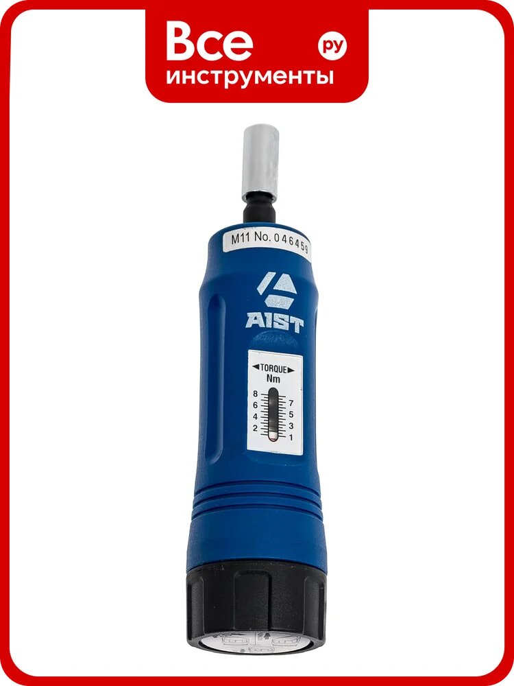 Динамометрическая отвертка AIST 1-8Нм 1/4 16072008 00-00013823, Моментная отвертка поставляется в пластмассовом кейсе