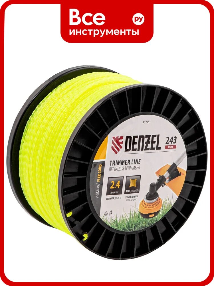 Леска FLEX CORD витой квадрат 2.4 мм, 243 м, на DIN катушке для триммера Denzel 96298