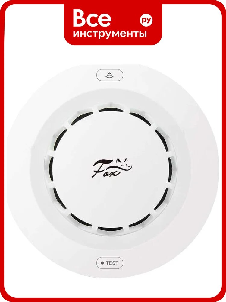Автономный WiFi-датчик дыма FOX FX-WS1Smoke WiFi, пластиковый корпус, предназначен для контроля дыма