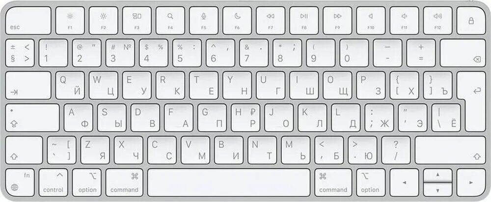 Клавиатура беспроводная Apple Magic Keyboard (С гравировкой). Товар уцененный
