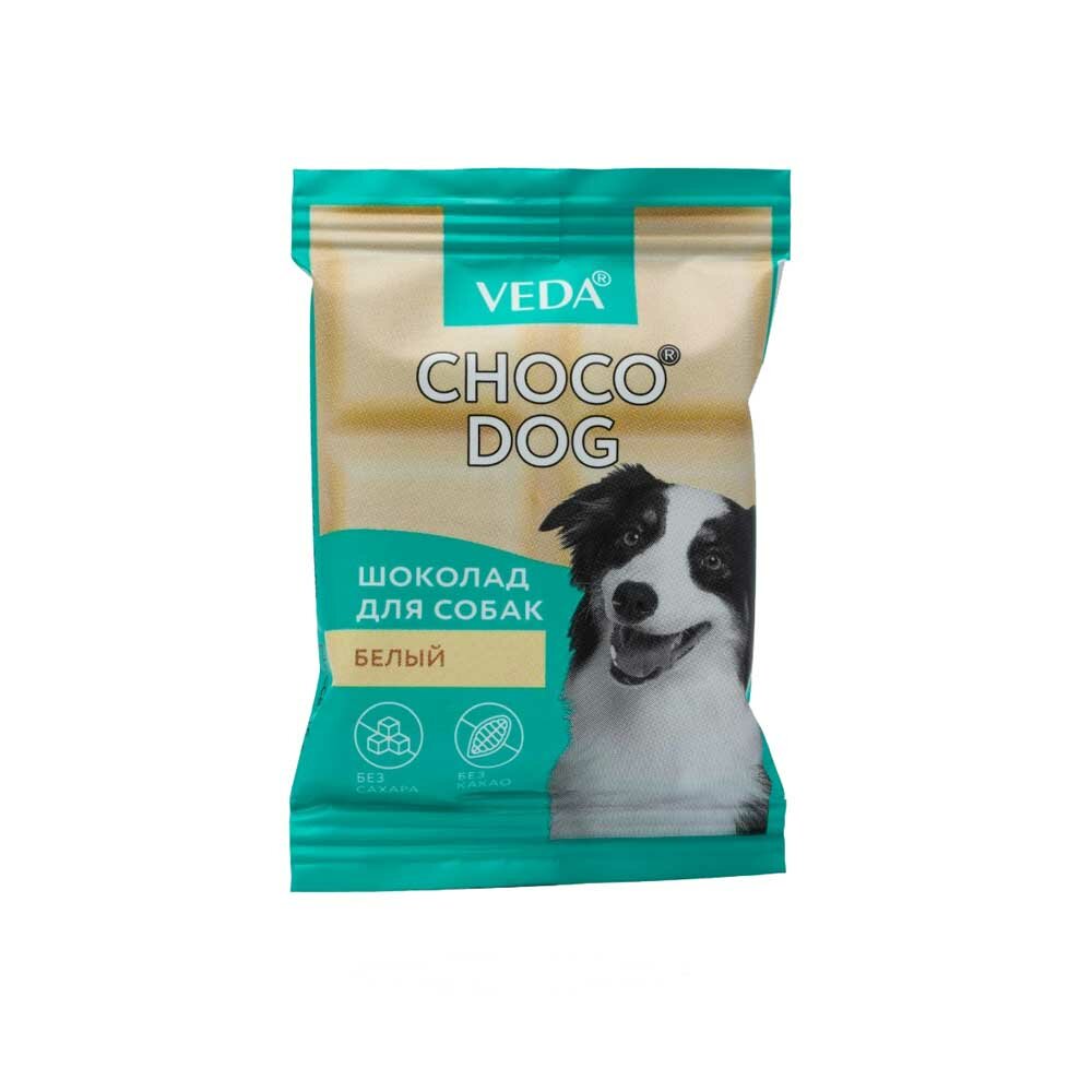 Лакомство для собак веда choco dog шоколад белый 15г